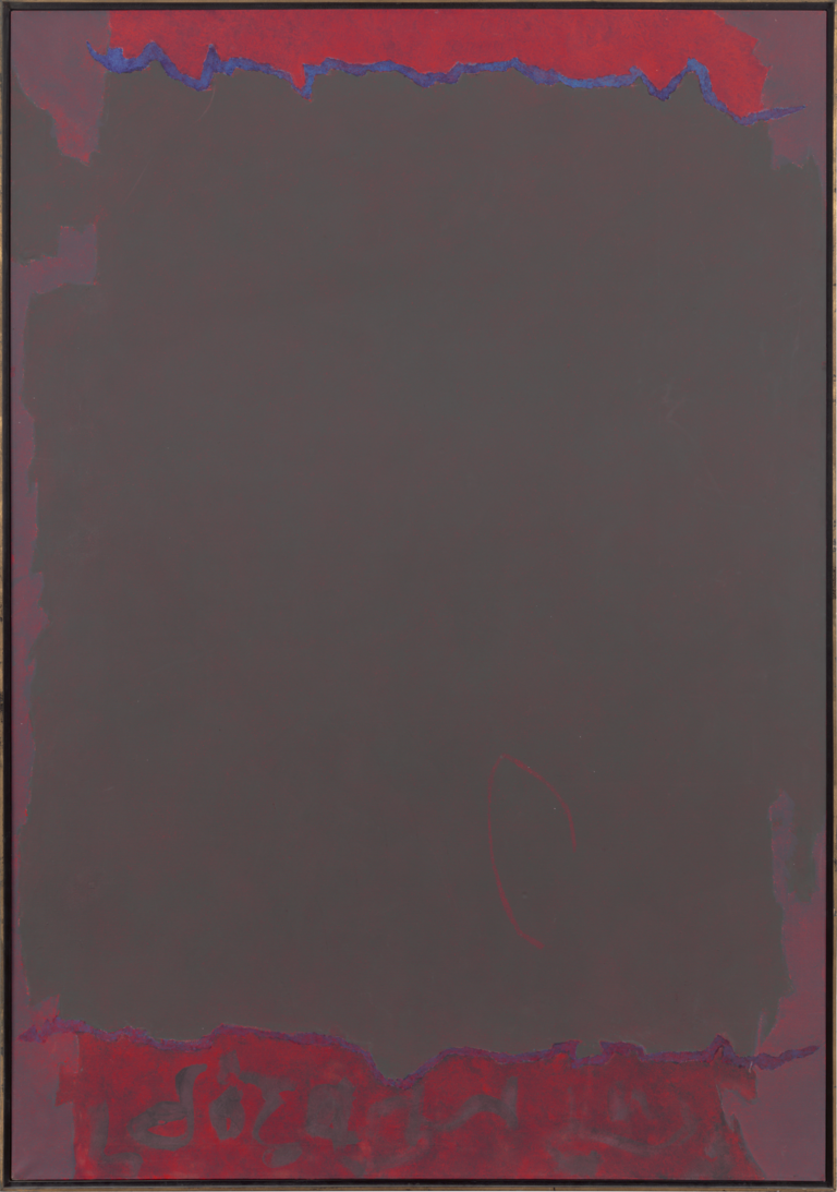 Infinity Field – For Caspar David Friedrich (Lefkada Series) | Museum ...